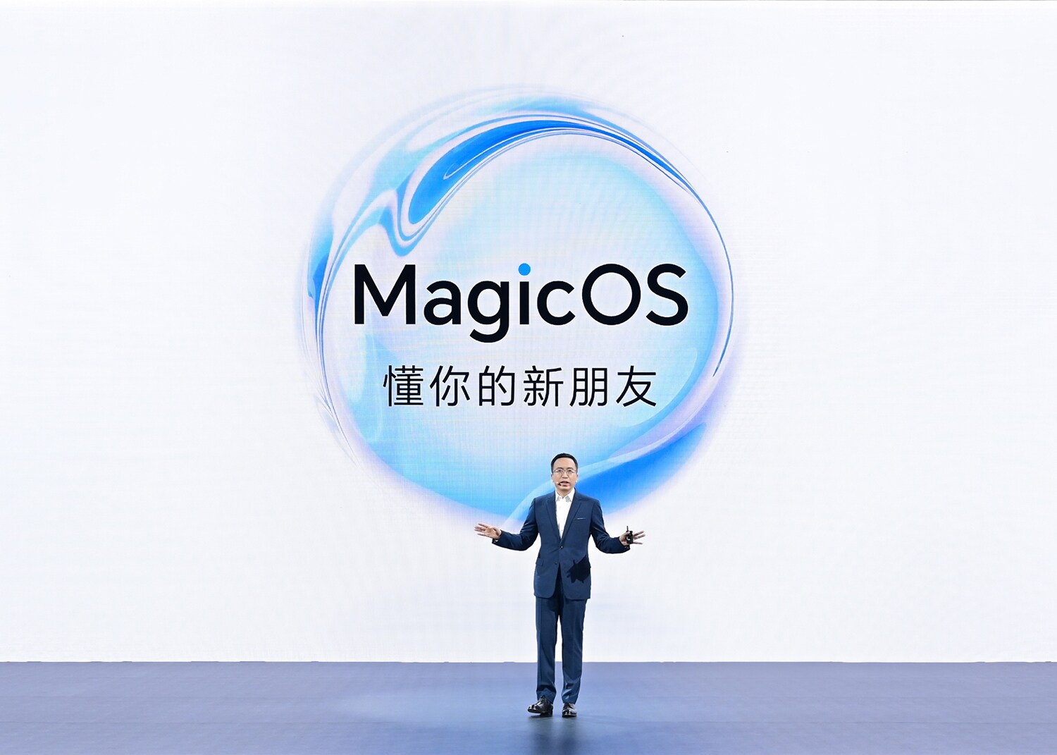荣耀MagicOS 7.0正式发布！打造以人为中心的智慧生活解决方案 | 荣耀官方网站