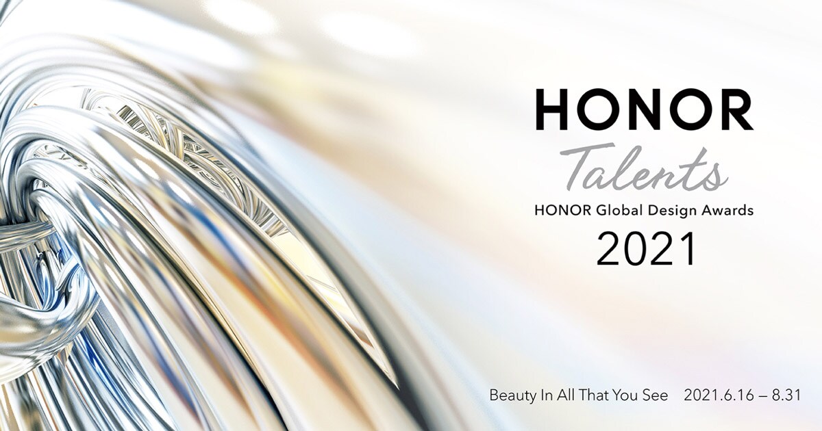 2021 HONOR Talents Global Design Awards Back to Showcase Designers ...