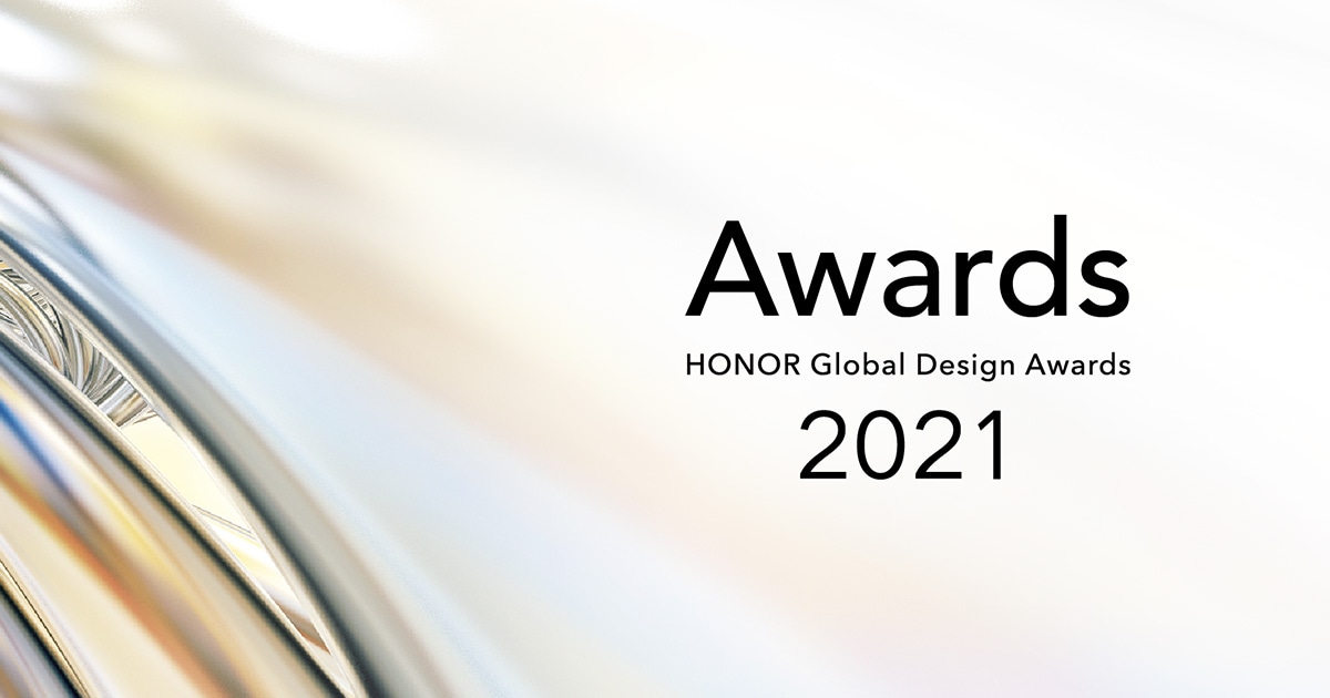 HONOR Announces Winners of the HONOR Talents 2021 Global Design Contest ...