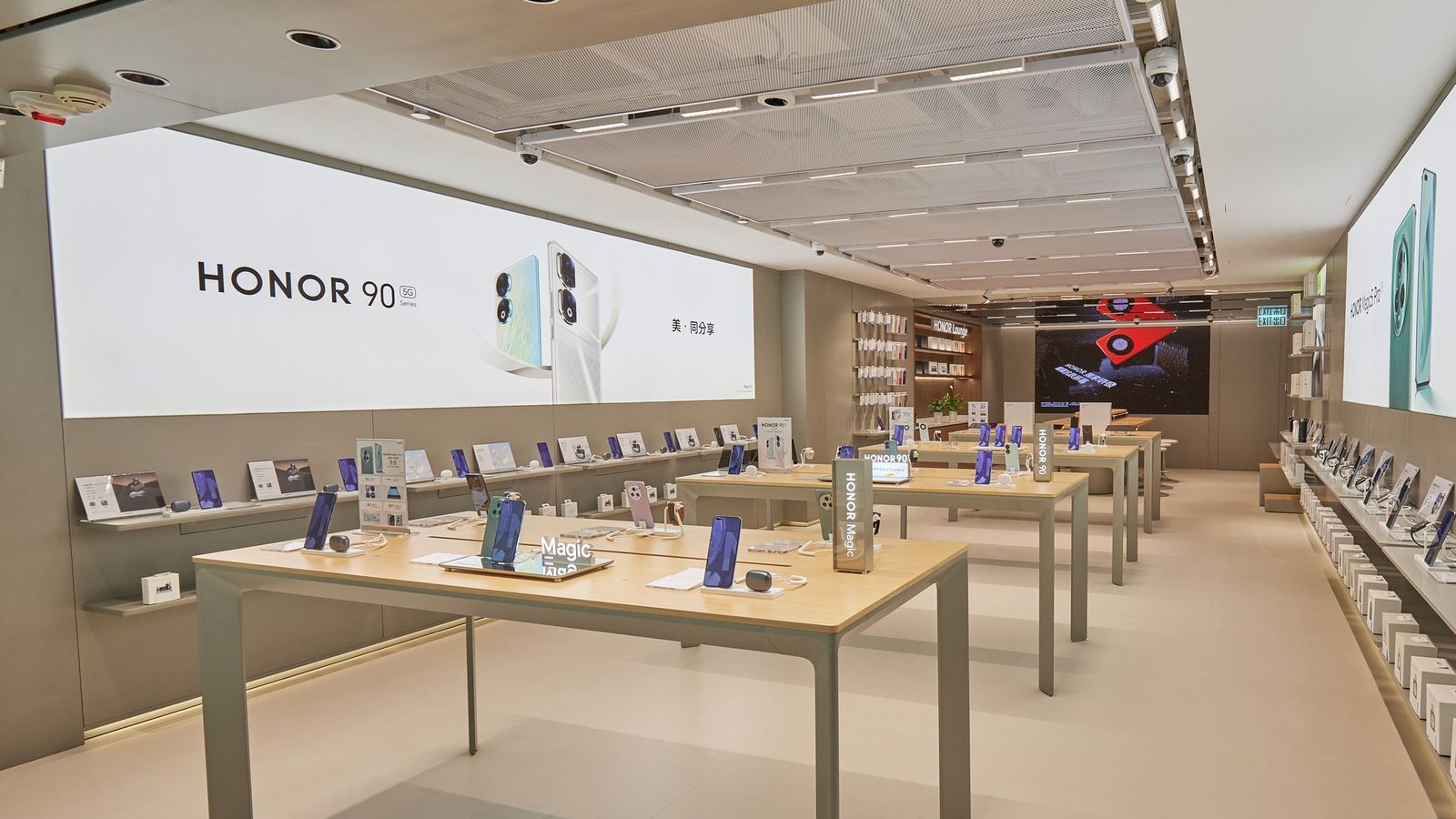 HONOR 沙田新城市廣場體驗店- HONOR HK